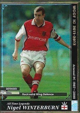ATLE [ALL TIME LEGENDS] : Nigel Winterburn | Toy Hobby | Suruga-ya.com