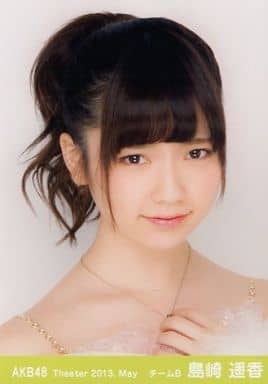 Haruka Shimazaki / Bust Up / Theater Trading Official photo Set 2013. May | Goods / Accessories ...