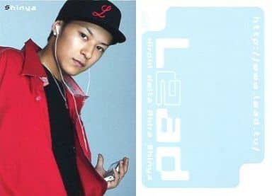 Collection Card (Male) / CD Privilege "Palm to Sun" PCCA-CD : Lead ...