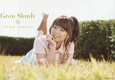Official photo (female) / voice actor Yuka Iguchi / Single 「 Grow Slowly 」 / Tower Record ...