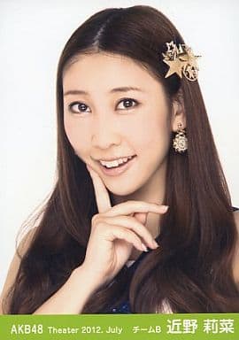 Official photo (AKB48, SKE48) / idol / AKB48 Rina Chikano / Bust Up / Theater Trading Official ...