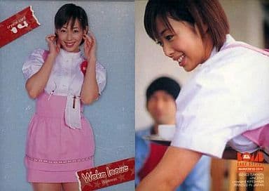 Collection Card (Female) / Waka Inoue Trading Card Nice to meet you, I ...