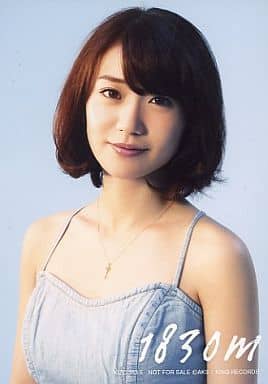 Official photo (AKB48, SKE48) / idol / AKB48 Yuko Oshima / CD "1830m" normally enclosed in ...