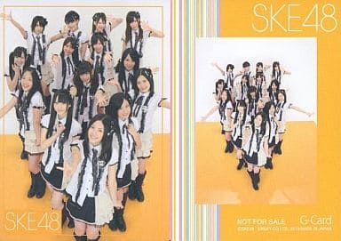 G-Card : Gather (14 people) / BOX special card / SKE48 trading ...