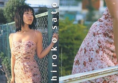 Collection Card (Female) / Hiroko Sato Official Card Collection 69 : Hiroko Sato / regular card ...