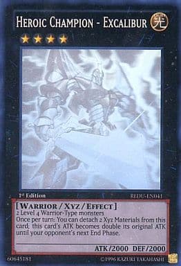 Yu-Gi-Oh / HR / English / Yu-Gi-Oh Return Of The Duelist REDU-EN041 [HR ...
