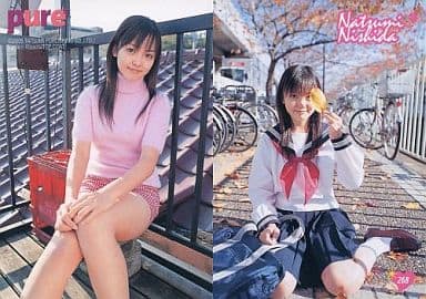 Collection Card (Female) / Magazine "pure2" Appendix Trading Card 268 ...