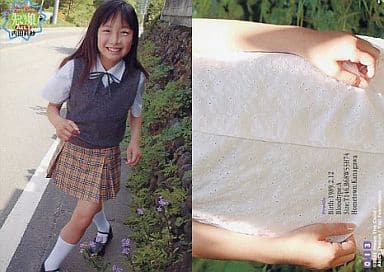 Collection Card (Female) / YC Original Trading Card Sakidori Musume Act. 2 013 : Risa Uchida ...