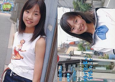 Collection Card (Female) / YC Original Trading Card Sakidori Musume Act. 2 030 : Akasaki 伶奈 ...