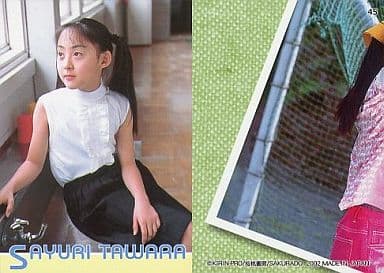 Collection Card (Female) / Yukiko Tawara & Kobyaku Union Official Card Collection 45 : Sayuri ...