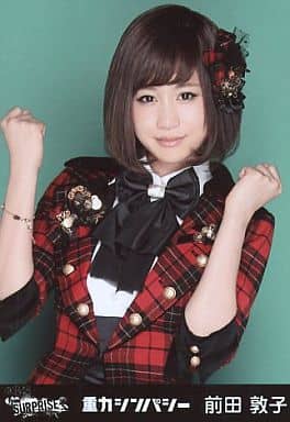 Official photo (AKB48, SKE48) / idol / AKB48 Atsuko Maeda / upper body ...