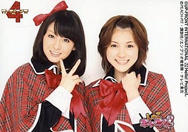 Official photo (Halopro) / idol / Guardians 4 Guardians 4 / Risako Sugaya / Aika Mitsui ...