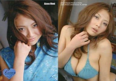 Collection Card (Female) / PLATINUM Official Card Collection Vol. 2 33 : Hitomi Aizawa / Regular ...