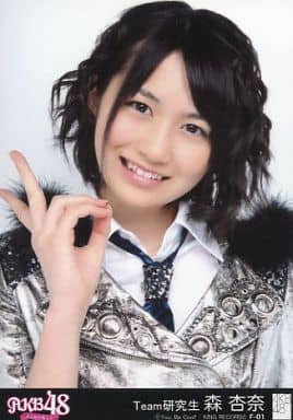 Official photo (AKB48, SKE48) / idol / AKB48 F-01 : Anna Mori / CD ...