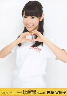 Official photo (AKB48, SKE48) / idol / SKE48 Mieko Sato / Upper Body / DVD "SKE48 Haru Kon 2012 ...