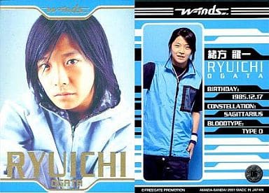 Collection Card (Male) / w-inds. Collection Card 2001 06 : w-inds. / Ryuichi Ogata / (Gold Leaf ...