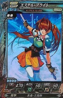 091 [Super Rare] : Ester Bright | Toy Hobby | Suruga-ya.com