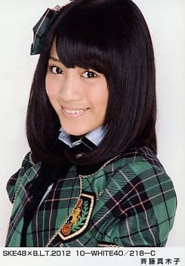 Official photo (AKB48, SKE48) / idol / SKE48 Makiko Saito / SKE48 x B. L. T. 2012 10-WHITE40/218 ...