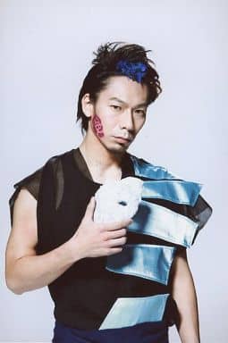 Axal / Kenji Yamamoto / Upper Body / Costume Kuromizu Color / Right ...