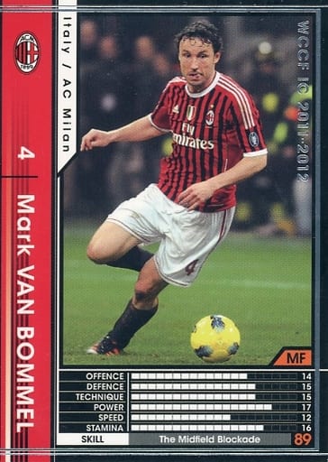 172 [Regular Card] : Marc van Bommel | Toy Hobby | Suruga-ya.com