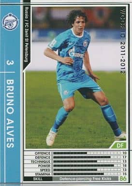 WCCF/DF / Regular Card / 2011-2012 275 [Regular Card] : Bruno Alves | Toy Hobby | Suruga-ya.com