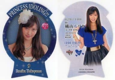 SP03 : Rurika Yokoyama / die-cut Card (/ 100) / BBM Idling! Official ...