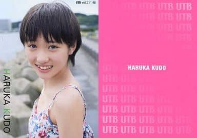 UTB vol. 211 ⑫ : Haruka Kudo / Magazine "UTB" Appendix Treka | Toy ...