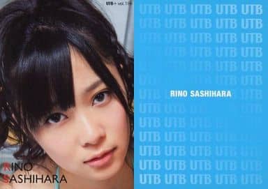 Idol (AKB48, SKE48) / Magazines UTB Appendix Torayca UTBvol. 1 ⑭ : Rino Sashihara / magazines ...