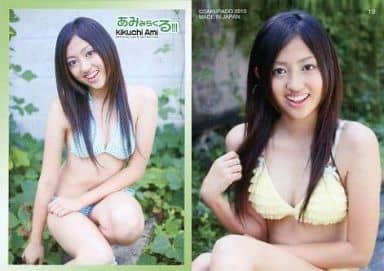 Collection Card (Female) / Ami Kikuchi Official Card Collection Amimi Raeru! No. 19 : Ami ...