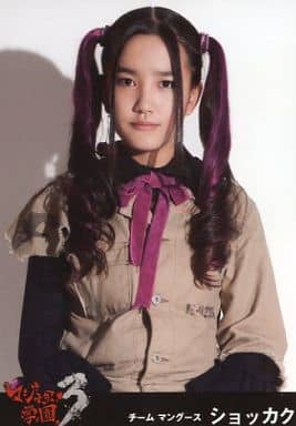 Official photo (AKB48, SKE48) / idol / AKB48 Rena Kato (ショッカク) / Upper Body / DVD-BOX 「 Majisuka ...
