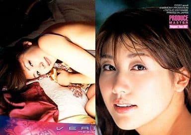 Collection card (female) / PRODUCE MASTER Megumi Yasu trading card Megumi Yasu 002 : Megumi Yasu ...