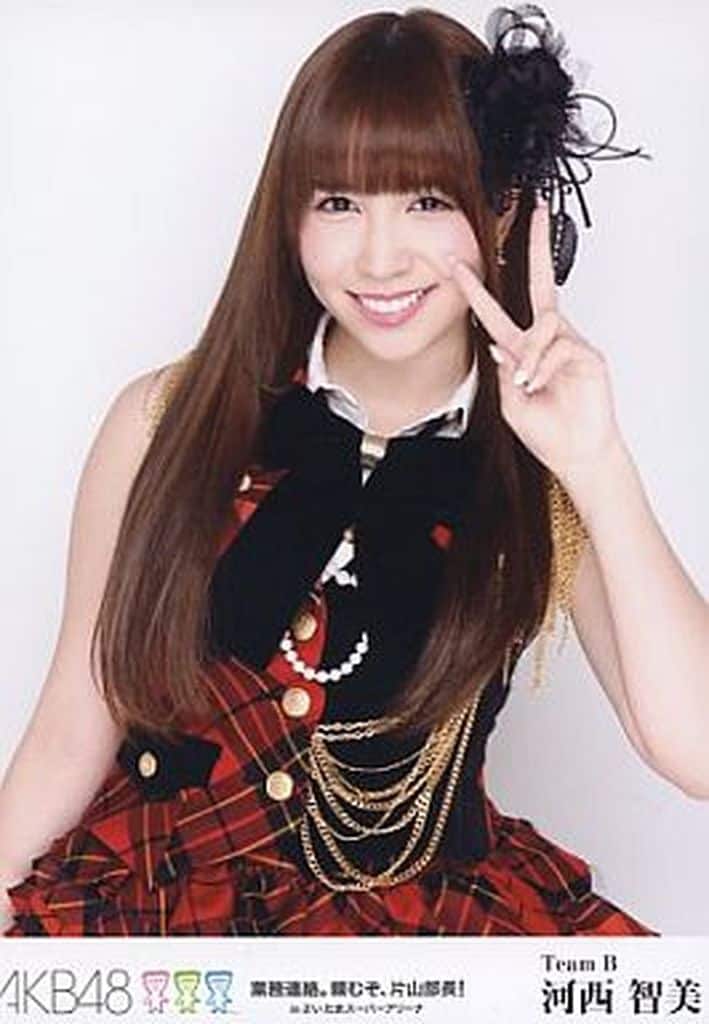 Official photo (AKB48, SKE48) / idol / AKB48 Tomomi Kasai / upper body / "Business communication ...