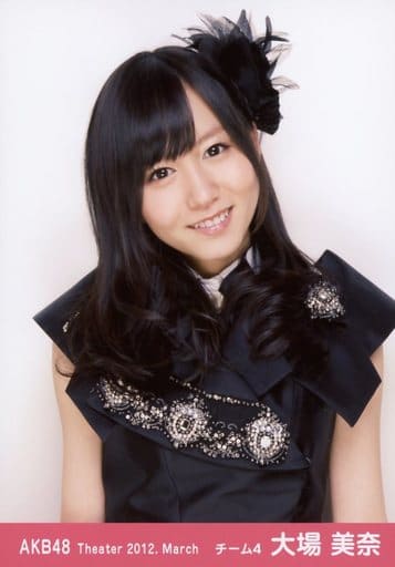 Official photo (AKB48, SKE48) / idol / AKB48 Mina Oba / Upper-Body / Front / Theater Trading ...
