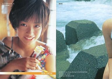 Collection Card (Female) / e-treasre Jr. Glass Zoo 006 : Aya Ueto / Regular Card / e-treasre Jr ...