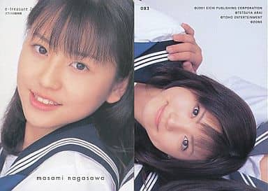 Eri Hayashi's Instagram, Twitter & Facebook on IDCrawl