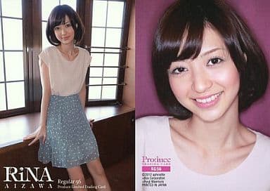 Collection Card (Female) / Produce Limited Rina Aizawa 2 nd Trading ...