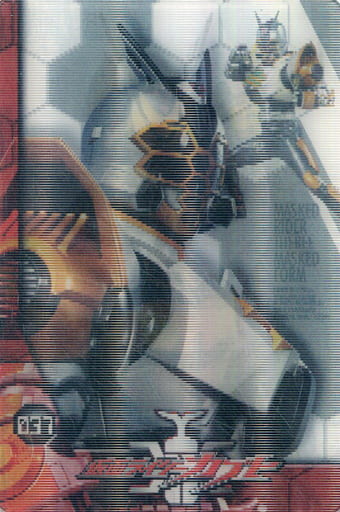 Anime Torayca / Changing Card / Kamen Rider Chocolate Wafer 2 037 ...