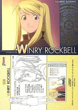 32 [Character Winry Rockbell Card] : Victor | Toy Hobby | Suruga-ya.com