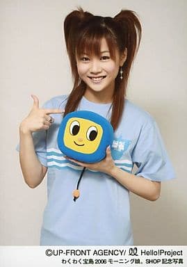 Official photo (Halopro) / idol / Morning Musume Morning Musume / Risa ...