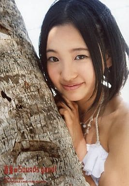 Official photo (AKB48, SKE48) / idol / HKT48 Haruka Kodama / CDs "Midsummer Sounds Good ...