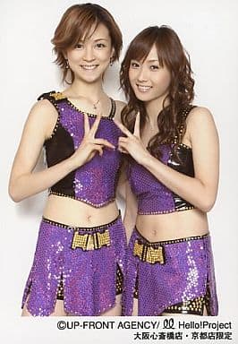 Official photo (Halopro) / idol / Morning Musume Morning Musume ...