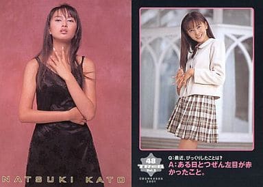 Collection Card (Female) / TreB vol. 3 48 : Natsuki Kato / TreB vol. 3 ...