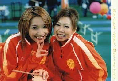 Official photo (HaloPro) / idol / Hello! Project Hello! Project / Heike ...