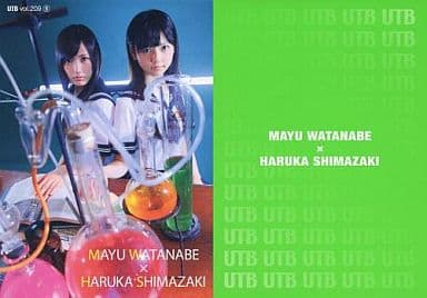 Idol (AKB48, SKE48) / Magazines "UTB" Appendix Torayca UTBvol. 209 ⑤ : Mayu Watanabe and Haruka ...