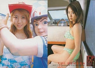 Collection Card (Female) / TOP GT RACE QUEEN 2002 061 : Yui Uehara / TOP GT RACE QUEEN 2002 ...