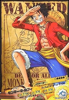 AR Card Das / C/ONE PIECE 02 02-02 [C] : Monkey D. Luffy | Toy Hobby ...
