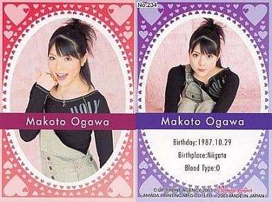 Collection Card (Halopro) / Morning Musume Trading Card 2003 No. 234 : No. 234 / Makoto Ogawa ...