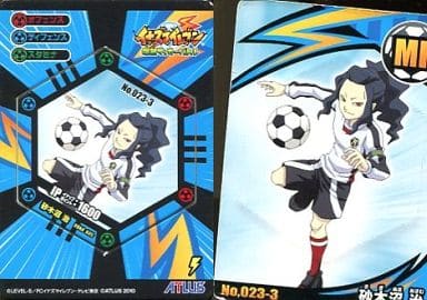 023-3 [N] : Sand Kinuma Osamu & Dash Storm V2 | Toy Hobby | Suruga-ya.com