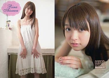 Collection Card (Female) / Hits! Limited Rina Aizawa Trading Card 17 : ...