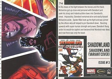 Anime Torayca / MARVEL UNIVERSE 2011 TRADING CARDS 74 : 74/SHADOWLAND ...